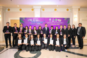 ซีพีแรม คว้ารางวัลเกียรติยศ CSR-DIW to COVID-19 Relief และ CSR -DIW Continuous การันตีอุตสาหกรรม ...