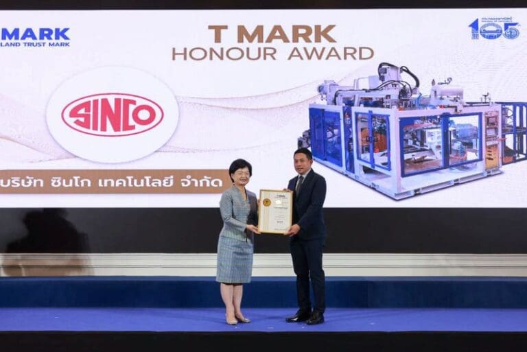 DITP เชิดชู 20 ผู้ประกอบการไทย รับมอบตรา T Mark การันตีมาตรฐานสู่ ...