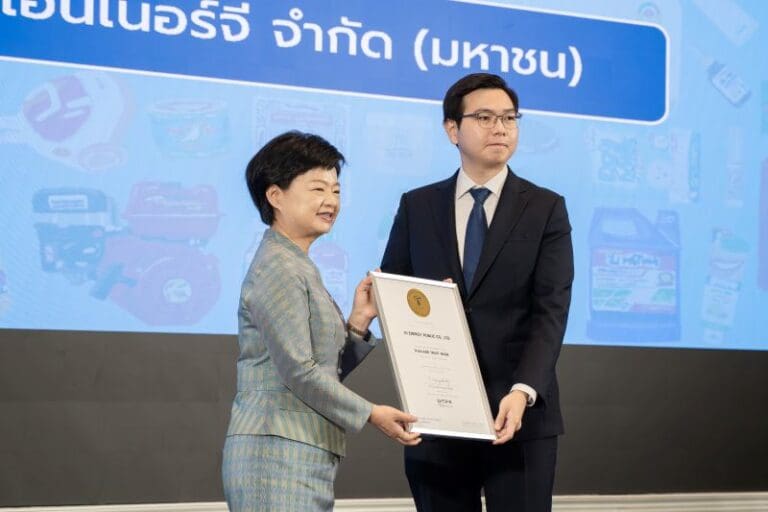 DITP เชิดชู 20 ผู้ประกอบการไทย รับมอบตรา T Mark การันตีมาตรฐานสู่ ...